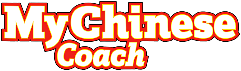 My Chinese Coach Images - LaunchBox Games Database