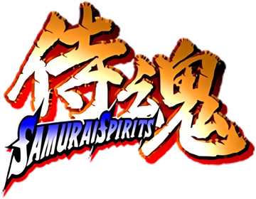 Samurai Shodown 64 Images - LaunchBox Games Database