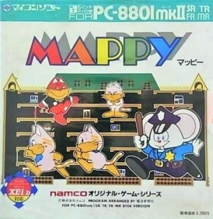 Mappy Images - LaunchBox Games Database