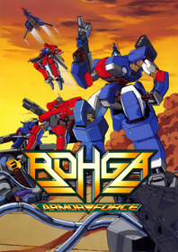 Rohga Armor Force Images - LaunchBox Games Database