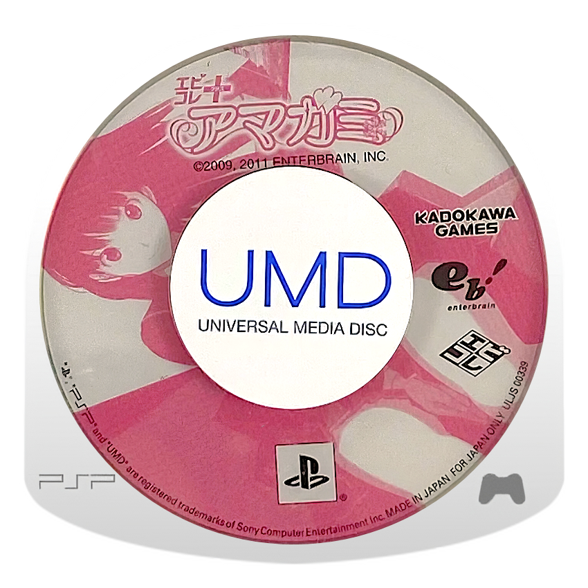 Amagami ebKore+ Images - LaunchBox Games Database