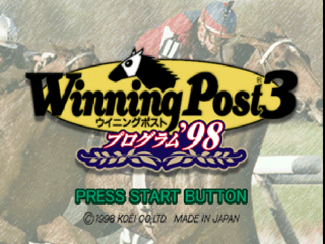 Winning Post 3: Program '98 Images - LaunchBox Games Database