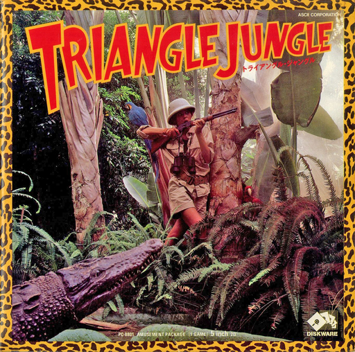 Triangle Jungle Images - LaunchBox Games Database