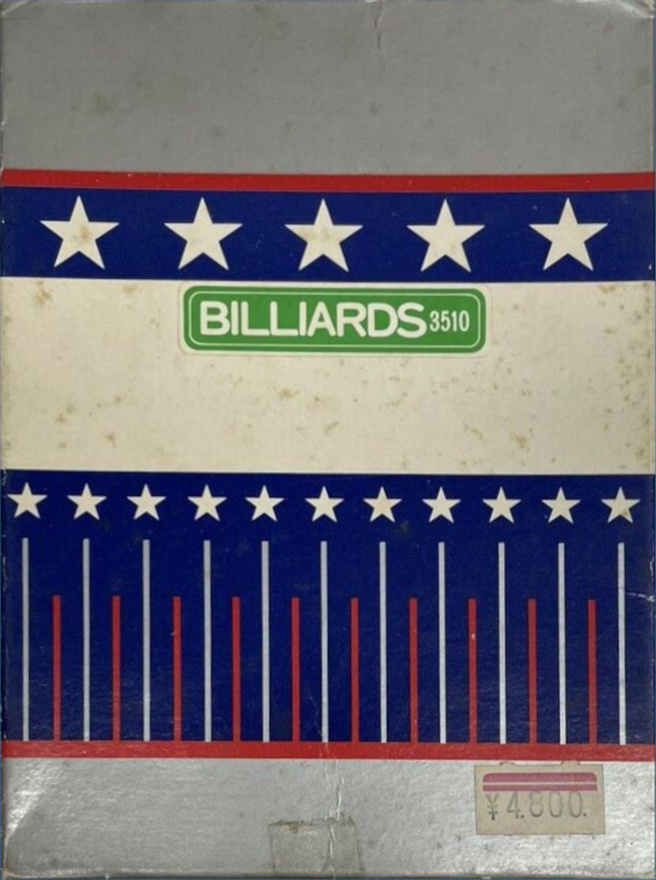 Billiards Images - LaunchBox Games Database
