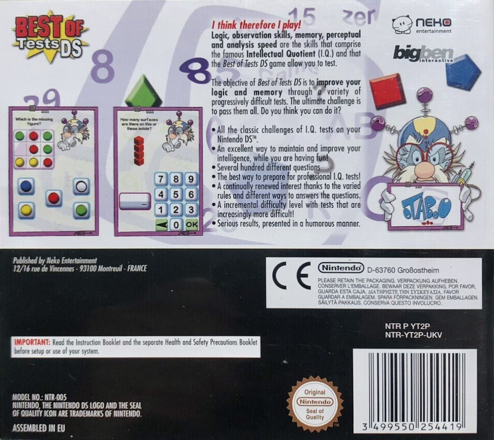 Best of Tests DS Images - LaunchBox Games Database