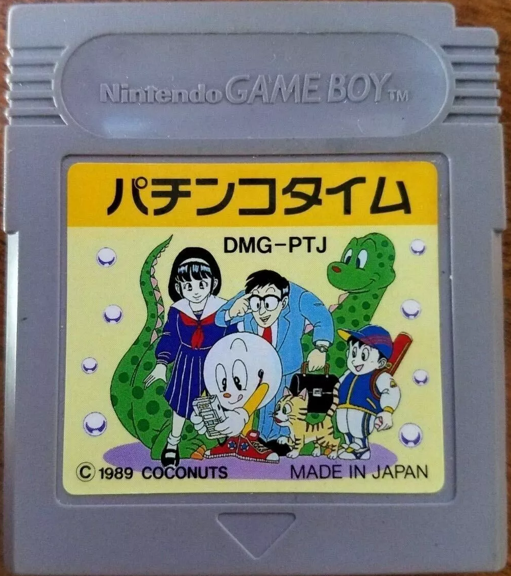 Pachinko Time Images - LaunchBox Games Database