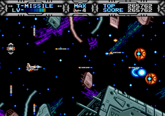 Gaiares Images - LaunchBox Games Database