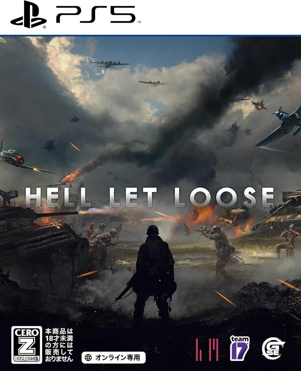 Hell Let Loose Images - LaunchBox Games Database