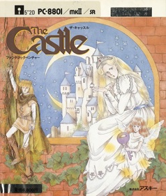The Castle Images - LaunchBox Games Database