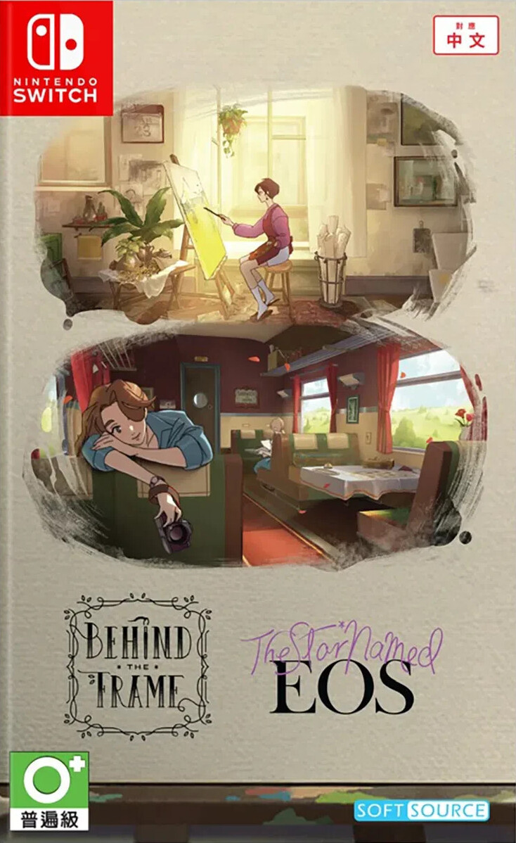 Behind the Frame: The Finest Scenery Images - LaunchBox Games Database