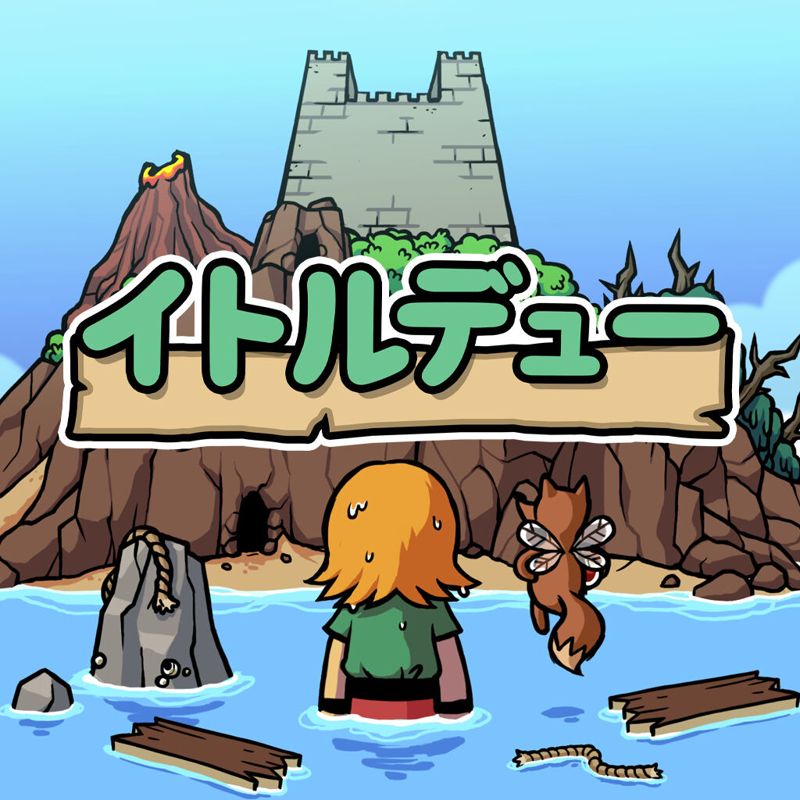 Ittle Dew Images - LaunchBox Games Database