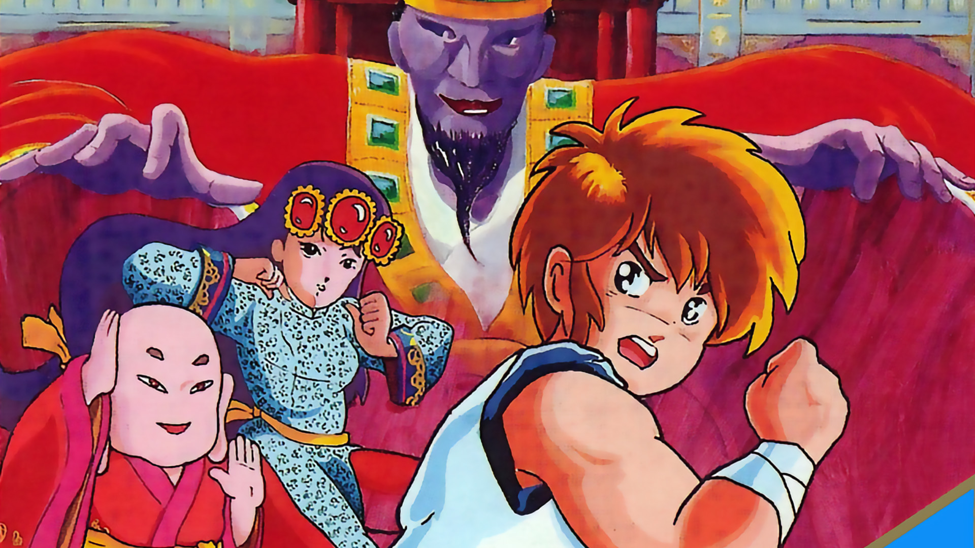 Kung Fu Kid Images - LaunchBox Games Database