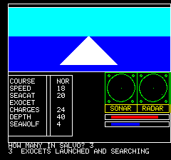 Frigate Commander Images - LaunchBox Games Database
