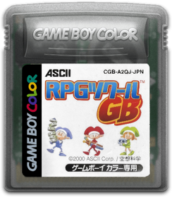 RPG Tsukuru GB Images - LaunchBox Games Database