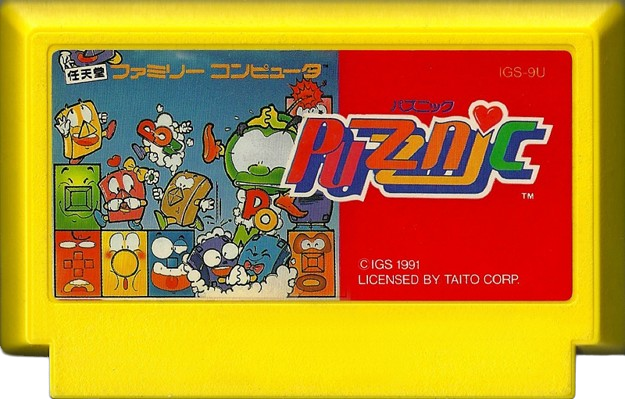 Puzznic Images - LaunchBox Games Database