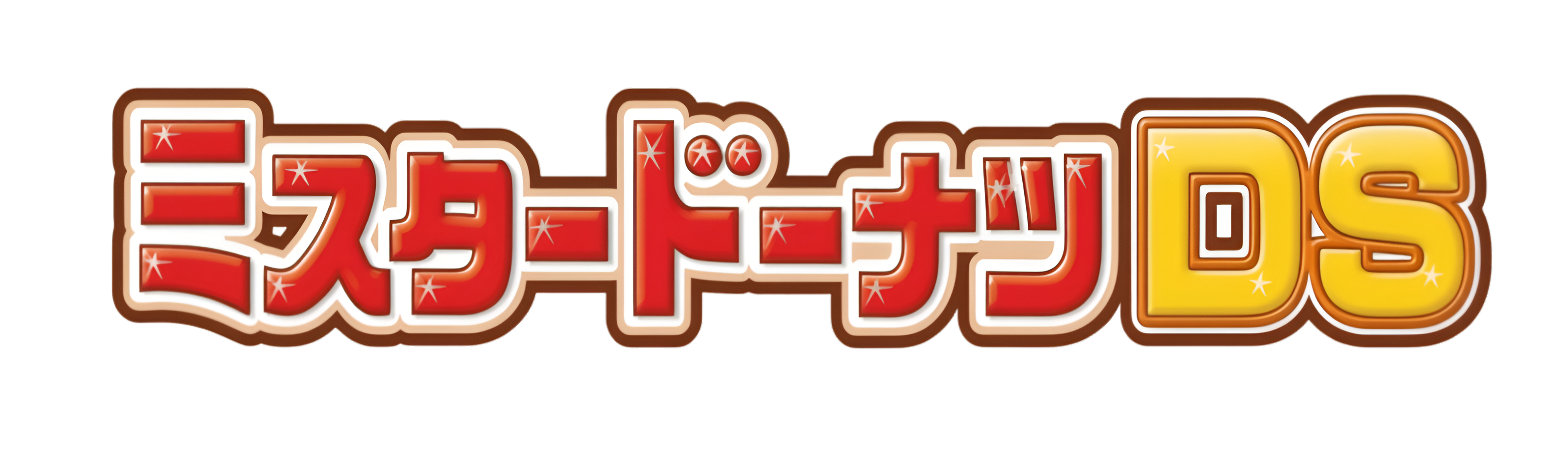 Akogare Girls Collection: Mister Donut DS Images - LaunchBox Games Database