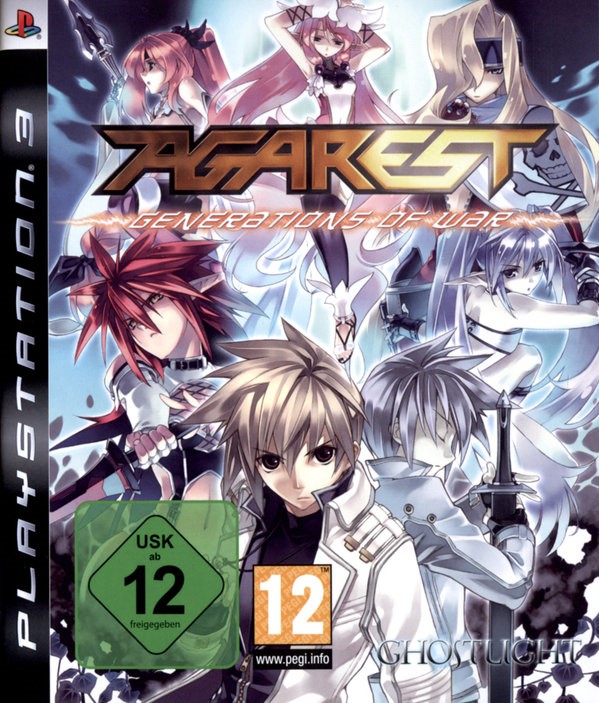 Record of Agarest War Images - LaunchBox Games Database