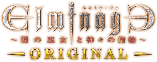 Elminage Original Images - LaunchBox Games Database