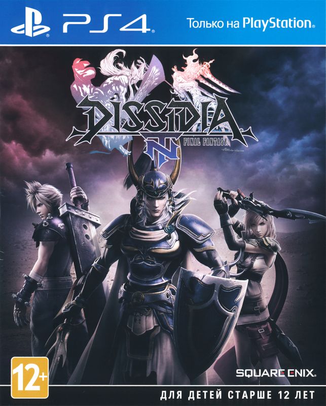 Dissidia Final Fantasy NT Images - LaunchBox Games Database