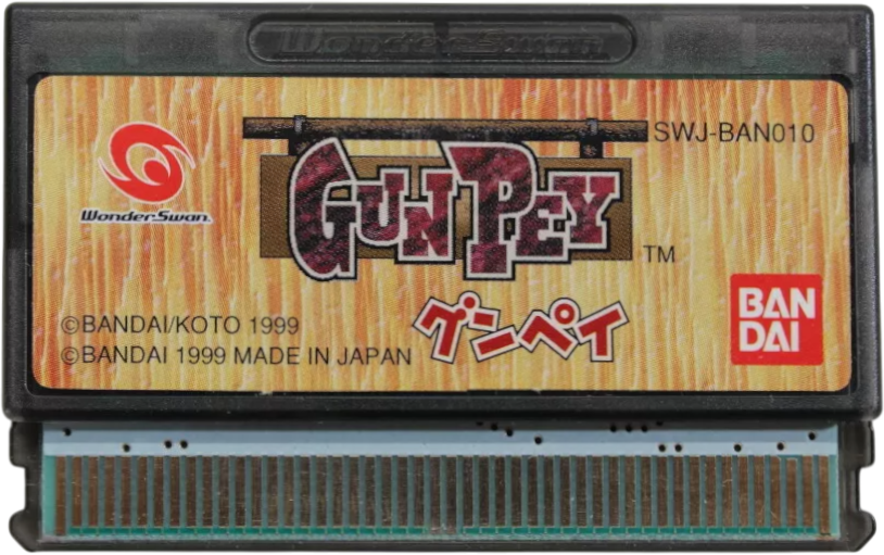 Gunpey Images - LaunchBox Games Database