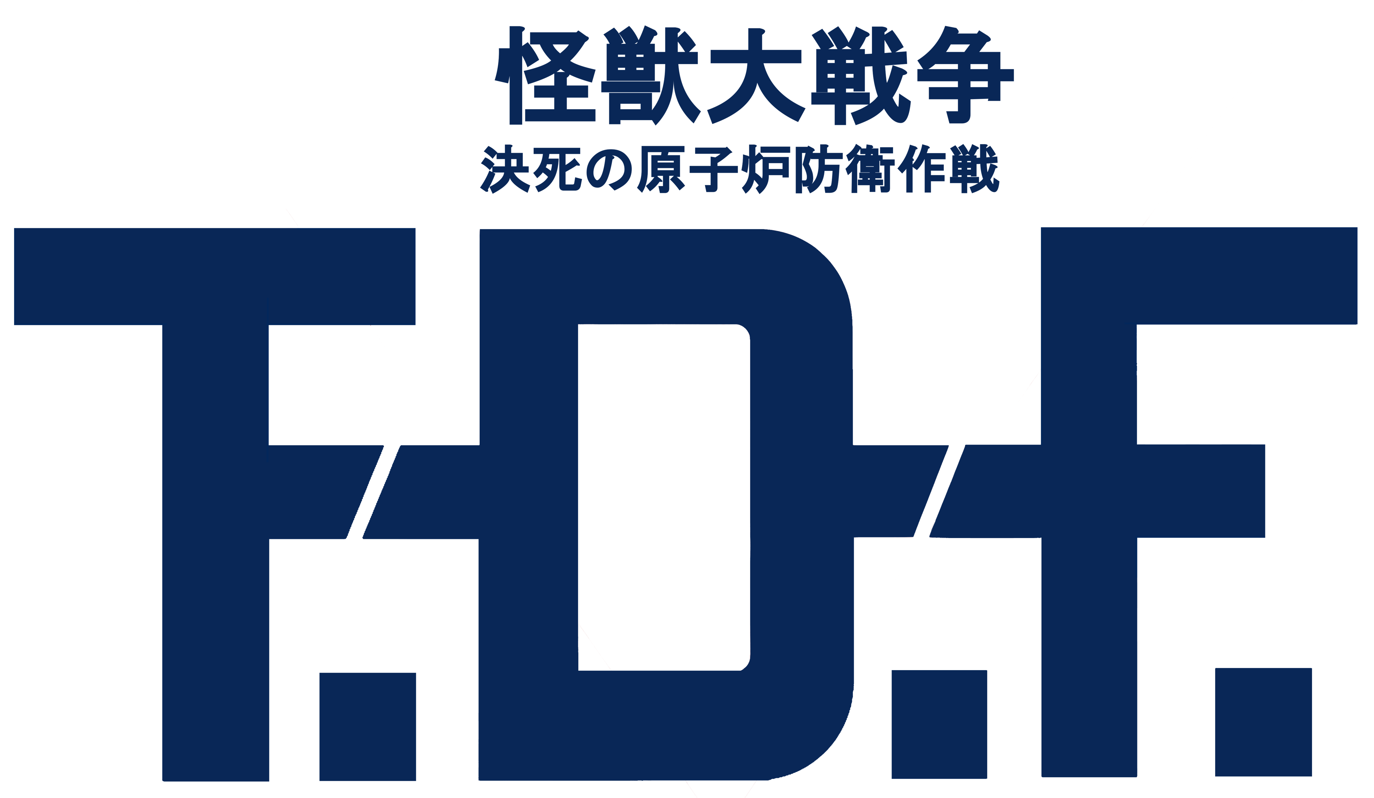 T.D.F: Kaijuu Daisensou Kesshi no Genshiro Bouei Sakusen Images ...