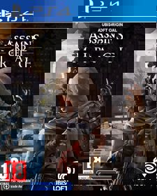 Assassin's Creed Mirage Images - LaunchBox Games Database