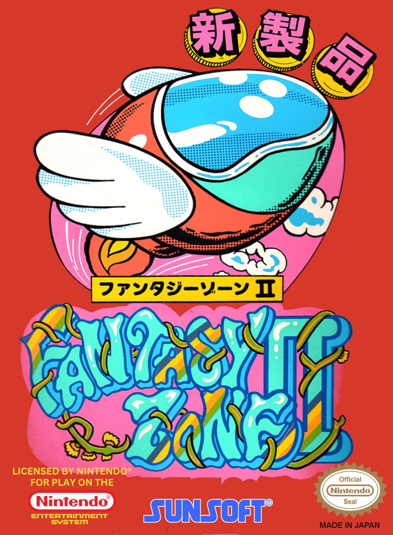 Fantasy Zone II: The Tears of Opa-Opa Images - LaunchBox Games Database
