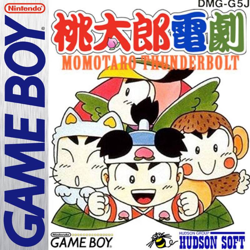 Momotarou Dengeki: Momotaro Thunderbolt Images - LaunchBox Games Database