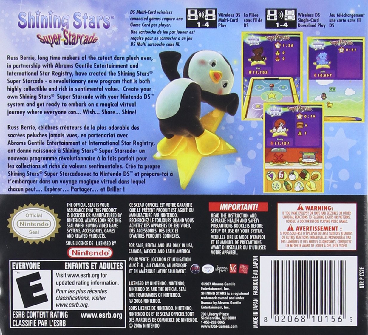 Shining Stars: Super Starcade Images - LaunchBox Games Database