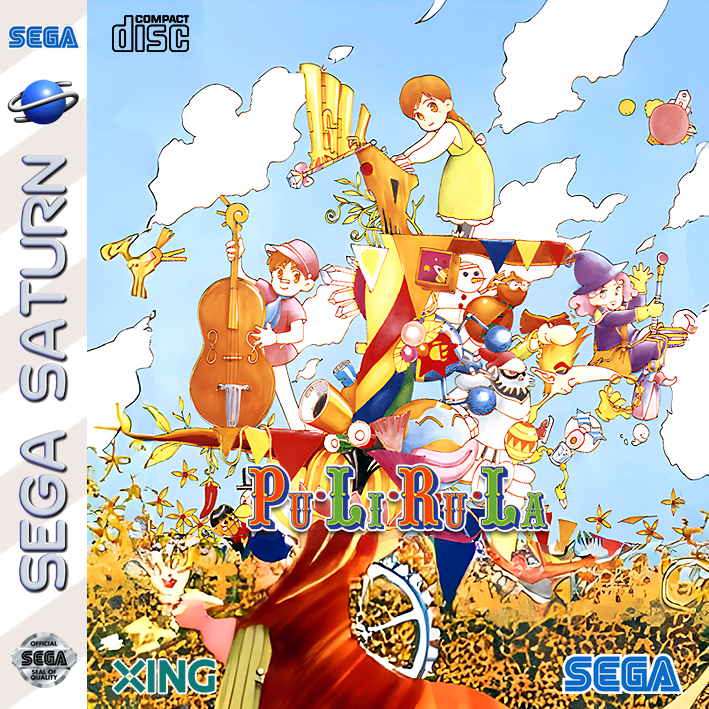 Arcade Gears Vol. 1: Pu·Li·Ru·La Images - LaunchBox Games Database