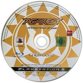 Record of Agarest War Images - LaunchBox Games Database