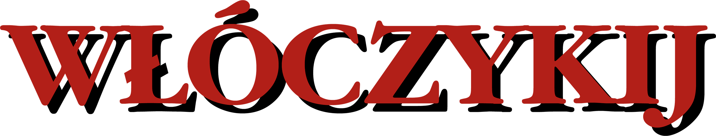 Wloczykij Images - LaunchBox Games Database