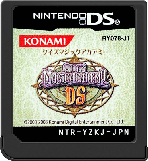 Quiz Magic Academy DS Images - LaunchBox Games Database