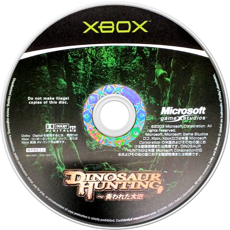 Dinosaur Hunting Images - LaunchBox Games Database