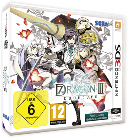 7th Dragon III: Code: VFD Images - LaunchBox Games Database